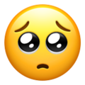 Pleading Face Emoji 🥺