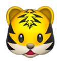 Tiger Face Emoji 🐯