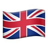 Flag: United Kingdom Emoji 🇬🇧