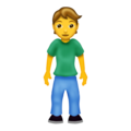 Person Standing Emoji 🧍