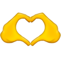 Heart Hands Emoji 🫶