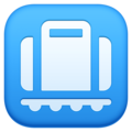 Baggage Claim Emoji 🛄