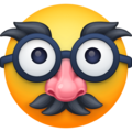 Disguised Face Emoji 🥸