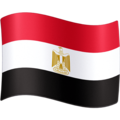 Flag: Egypt Emoji 🇪🇬
