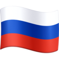 Flag Russia Emoji flag-russia-emoji