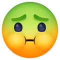 Nauseated Face Emoji 🤢