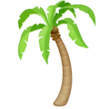 Palm Tree Emoji 🌴