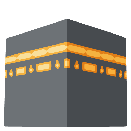 Ka’bah emoji 🕋