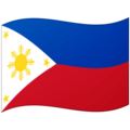 Flag: Philippines Emoji 🇵🇭