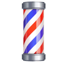Barber Pole Emoji 💈