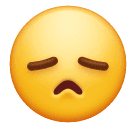 Disappointed Face Emoji 😞