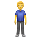 Man Standing Emoji 🧍‍♂️