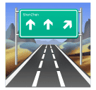 🛣️ Motorway Emoji