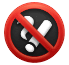 No Smoking Emoji ёяън