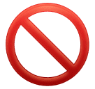 🚫 Prohibido emoji