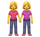 Women Holding Hands Emoji 👭