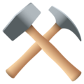 Hammer and Pick Emoji ⚒️