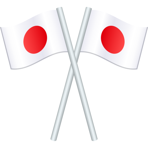 Crossed Flags Emoji 🎌