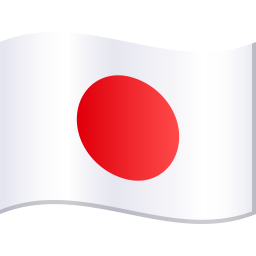 Flag: Japan Emoji 🇯🇵