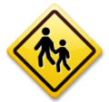 Children Crossing Emoji 🚸