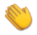 Clapping Hands Emoji 👏