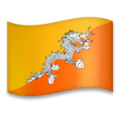 Flag: Bhutan Emoji 🇧🇹