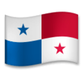 Flag: Panama Emoji 🇵🇦