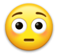 Flushed Face Emoji ёяш