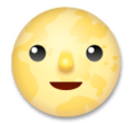 Full Moon Face Emoji 🌝