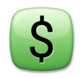 Heavy Dollar Sign Emoji 💲