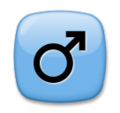Male Sign Emoji ♂️