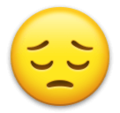 Pensive Face Emoji 😔