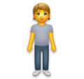 Person Standing Emoji 🧍