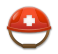 Rescue Worker’s Helmet Emoji ⛑️