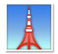 Tokyo Tower Emoji 🗼