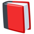 Closed Book Emoji 📕