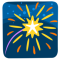 Fireworks Emoji 🎆