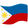 Flag: Philippines Emoji 🇵🇭