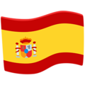 Flag: Spain Emoji 🇪🇸