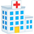 Hospital Emoji 🏥