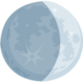 Waxing Crescent Moon Emoji 🌒