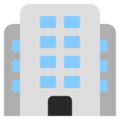 Office Building Emoji 🏢