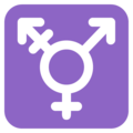 Transgender Symbol Emoji ⚧️