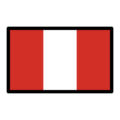 Flag: Peru Emoji 🇵🇪