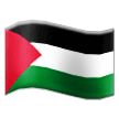 Flag: Palestinian Territories Emoji 🇵🇸