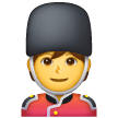 💂 Гвардеец эмодзи