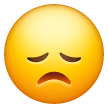 Disappointed Face Emoji 😞