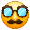 Disguised Face Emoji 🥸