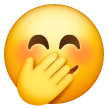Face with Hand Over Mouth Emoji 🤭