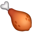 Poultry Leg Emoji 🍗